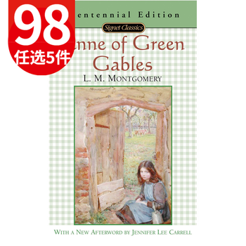 Anne of Green Gables (Signet Classics) 绿山墙的安妮 英文原版 经典文学名著 长篇小说