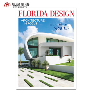 【单期可选】Florida Design 佛罗里达2018/19/20/21年美国著名室内设计杂志 2020年  53