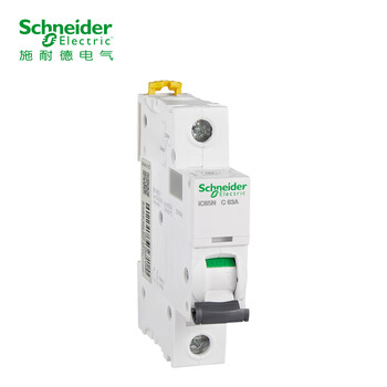 【施耐德电气IC65N 1P C63A】施耐德空气开关小型断路器A9系列模数化短路过载保护隔离上下进线均可IC65N 1P C63A ,A ...