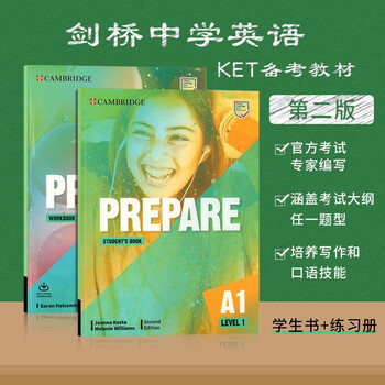 剑桥原版考试教材2020第二版 Prepare  1/2/3/4/5/6/7级 学生书+练习册/教师书 套装2本 Level 1 学生书+练习册 A1 KET