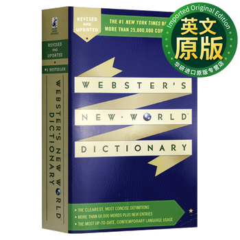 韦氏新世界英语词典 英文原版 Webster's New World Dictionary