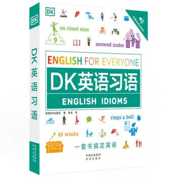 【京联正品】DK英语习语英国DK出版社9787500167808