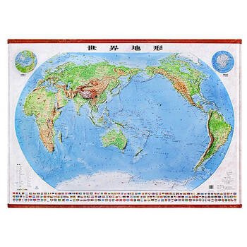 2022年新 世界中国地图立体地形图挂图 约1.26米*0.9米 世界地形图
