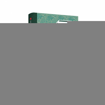 中华古典珍品·图解资治通鉴