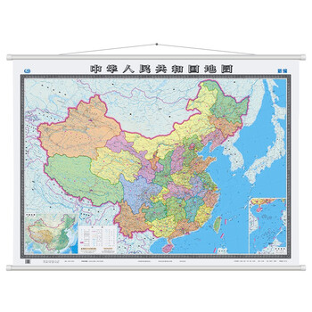 中华人民共和国地图挂图 无拼缝中国地图1.5米*1.1米政区挂图商务办公室挂图地图 标准教学地理地图 1500*1100mm中国地图出版社 单面覆亚膜 单面覆亮膜 双面覆膜图 带挂杆挂绳
