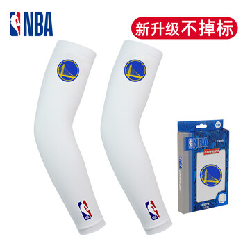 NBA护臂男运动篮球装备加压防晒冰丝感护肘库里夏季薄款袖套湖人勇士 勇士白色2只【新升级不掉标】 S