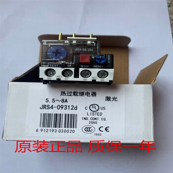 二一三热继电器JRS4-d 新型号GSR1热过载保护器 JRS4-18321D 12-18A【图片 价格 品牌 报价】-京东