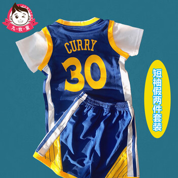 儿童短袖篮球服运动套装假两件11男童30号库里女童詹姆斯23号球衣 蓝色 库里短袖套装 100cm(3XS)
