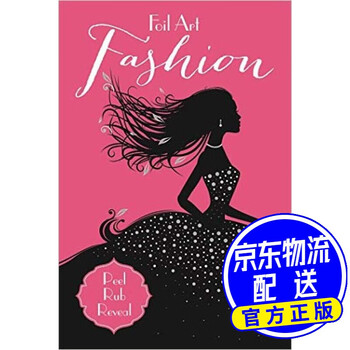 Foil Art: Fashion