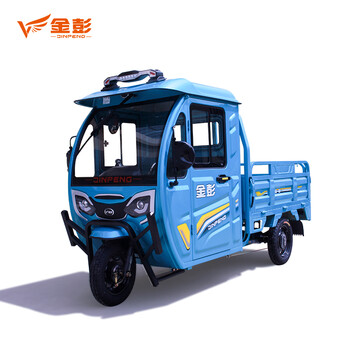 【金彭JP1500DZH-6A】金彭电动三轮车 半封闭电瓶车载重农用快递车全封闭驾驶室半蓬车锂电64V54A JP1500DZH-6A宝祺160定制【行情 报价 价格 评测】-京东