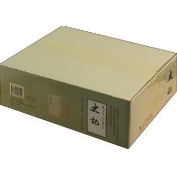 史记(共10册点校本二十四史修订本)