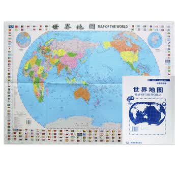 世界地图 2022年新版 折叠贴图 84x57cm 1:46000 000 大比列尺对