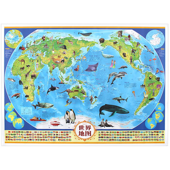 世界地图墙贴