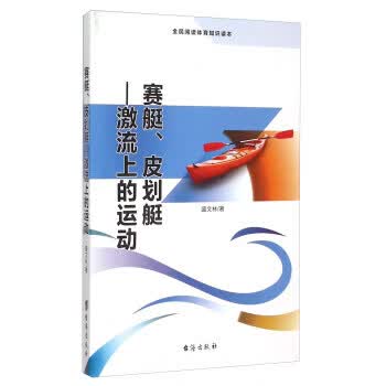 车尔尼钢琴左手练习曲（作品718）（教学版） 王梅玲  注