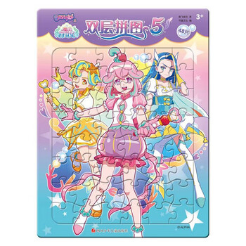 巴啦啦小魔仙之魔法海萤堡.双层拼图5(新版)