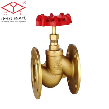 【尧字J41W-16T】尧字(Y) 远大阀门 J41W系列 黄铜法兰截止阀 J41W-16T DN50【行情 报价 价格 评测】-京东