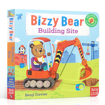 100元选5件小熊很忙系列恐龙乐园Bizzy Bear: Dinosaur Safari绘本忙碌的小 小熊第3辑:工地小帮手