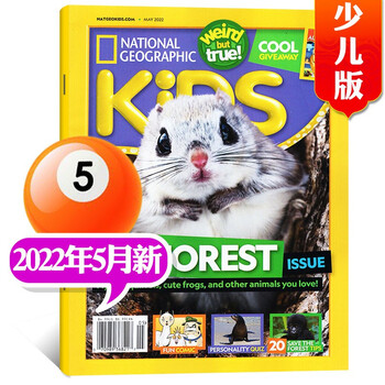 美国国家地理儿童版杂志2022年5月新 少儿版科普百科6-14岁英语期刊