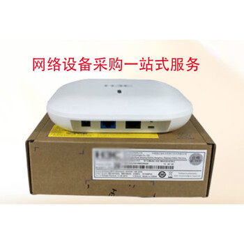EWP-WA6320/6320S-E/-D/-C/-SI-FIT 室内双频WIFI6无线AP接入 WA6320S-E-FIT双频三流-分销 ...