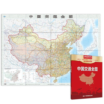 2022年 中国交通地图 全国高速公路铁路 1068*745毫米