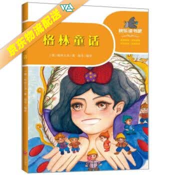 印度尼西亚/走遍