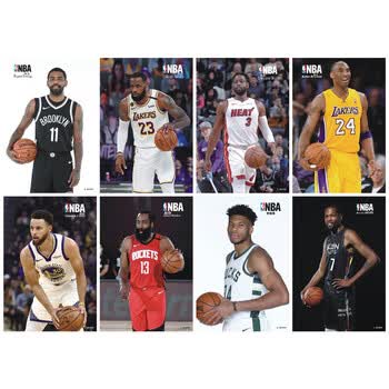 篮球全海报 球星杜兰特库里科比詹姆斯欧文哈登卧室壁纸墙贴 NBA C款 海报43X29cm 一套8张