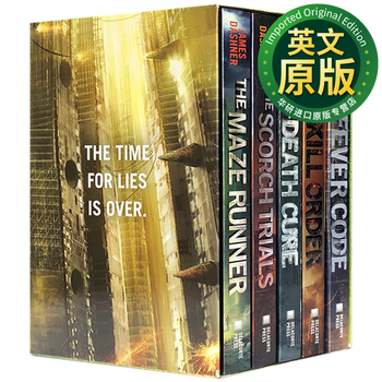 移动迷宫系列5册套装 英文原版 The Maze Runner Series 烧痕审判 死亡灵药 致命追捕 高热代码 电影原著小说