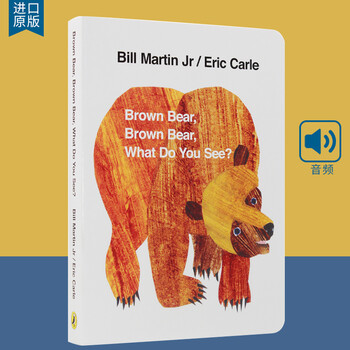 Brown Bear What Do You See 棕色的熊你在看什么Eric Carle艾瑞卡尔