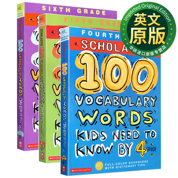 100 Vocabulary Words Kids Need to Know 英文原版