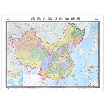 中华人民共和国地图 约1.5米*1.1米地图 交通政区地图