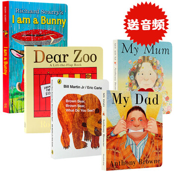 英文绘本原版brown bear棕熊英文书英语启蒙早教书 dear zoo爱的动物园iamabunn 主图经典5册绘本