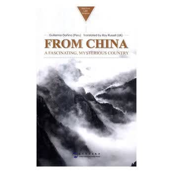 RT正版 来自中国:迷人之境:a fascinating, mysterious country:英
