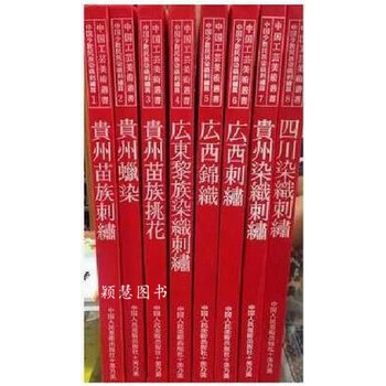 生活中来 赵强主编 中国戏剧出版社