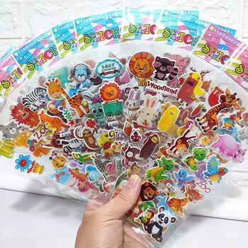 汪汪队儿童卡通贴纸奥特曼贴画纸立体贴画贴贴纸幼儿园奖励小礼物 动物12张不重复
