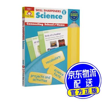 Skill Sharpeners Science, Grade 1