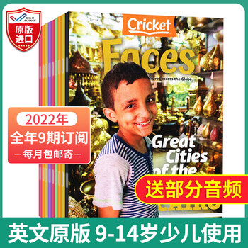 faces 美国儿童读物 9-14岁儿童 面对世界文化与地理杂志原版进口 英文课外读物2022年蟋蟀童书期刊 2022年全年9期订阅（1-3月现货）