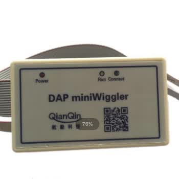 【乾勤科技DAP-miniWiggler】乾勤科技 仿真器 DAP-miniWiggler【行情 报价 价格 评测】-京东