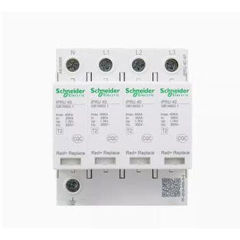 防雷浪涌后备保护器ISCB240H1/2电涌保护ISCB1 25L2/L1 2P 4P3P+NIPR 40KA【图片 价格 品牌 报价】-京东