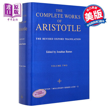 亚里士多德全集 Complete Works Aristotle Jonathan Barnes