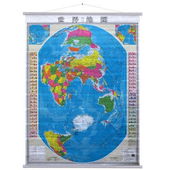 2014版大幅面全开竖版世界知识地图 郝晓光 编