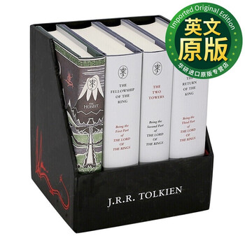 中土世界套装 英文原版 The Middle-earth Treasury 霍比特人 指环王魔戒