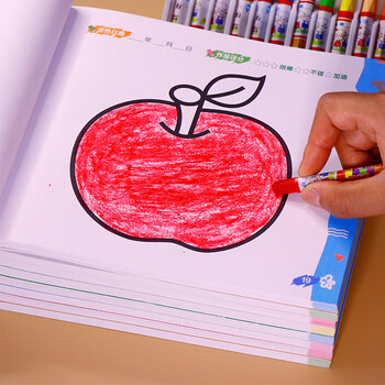 儿童画画教材绘画启蒙书籍简笔画手绘本0-1-2-3-4-5岁幼儿学画画书本初学者幼儿园入门零基础培养 【3岁】涂色 单本107页（不含赠品蜡笔）