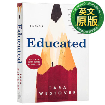 你当像鸟飞往你的山 英文原版 Educated: A Memoir 纽约时报书 比尔盖茨推荐