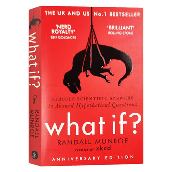 英文原版 What If? 那些古怪又让人忧心的问题 Randall Munroe