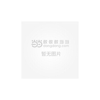 客家迁移万里寻踪
