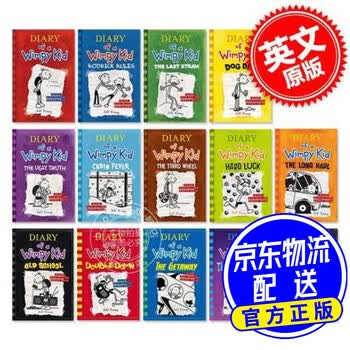 《小屁孩日记》全套1-14的14本纸皮套装/Diary of a Wimpy Kid: Box 小屁孩日记全套