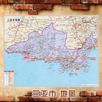 2021新款 三亚市地图墙贴 超大巨幅 行政区划图 交通装饰画海报 60-80cm（高X宽） 油画布（有配送专业胶不伤墙）