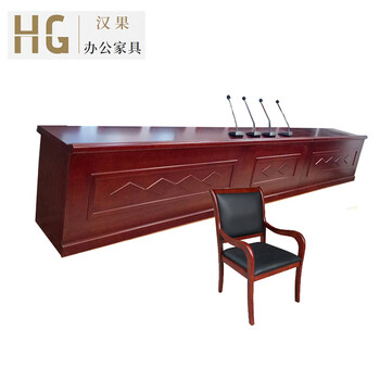 演讲台 主席台演讲台会议室领导发言台审判桌培训台条形会议桌椅组合 1.2m桌+两把实木将椅【图片 价格 品牌 报价】-京东