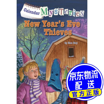 Calendar Mysteries #13: New Year's Eve Thieves