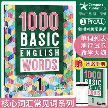 进口原版 新版 1000Basic English Words 1级实用常见词英语词典 正版小学英语单词大全教辅书儿童零基础英语1000词英语入门级
